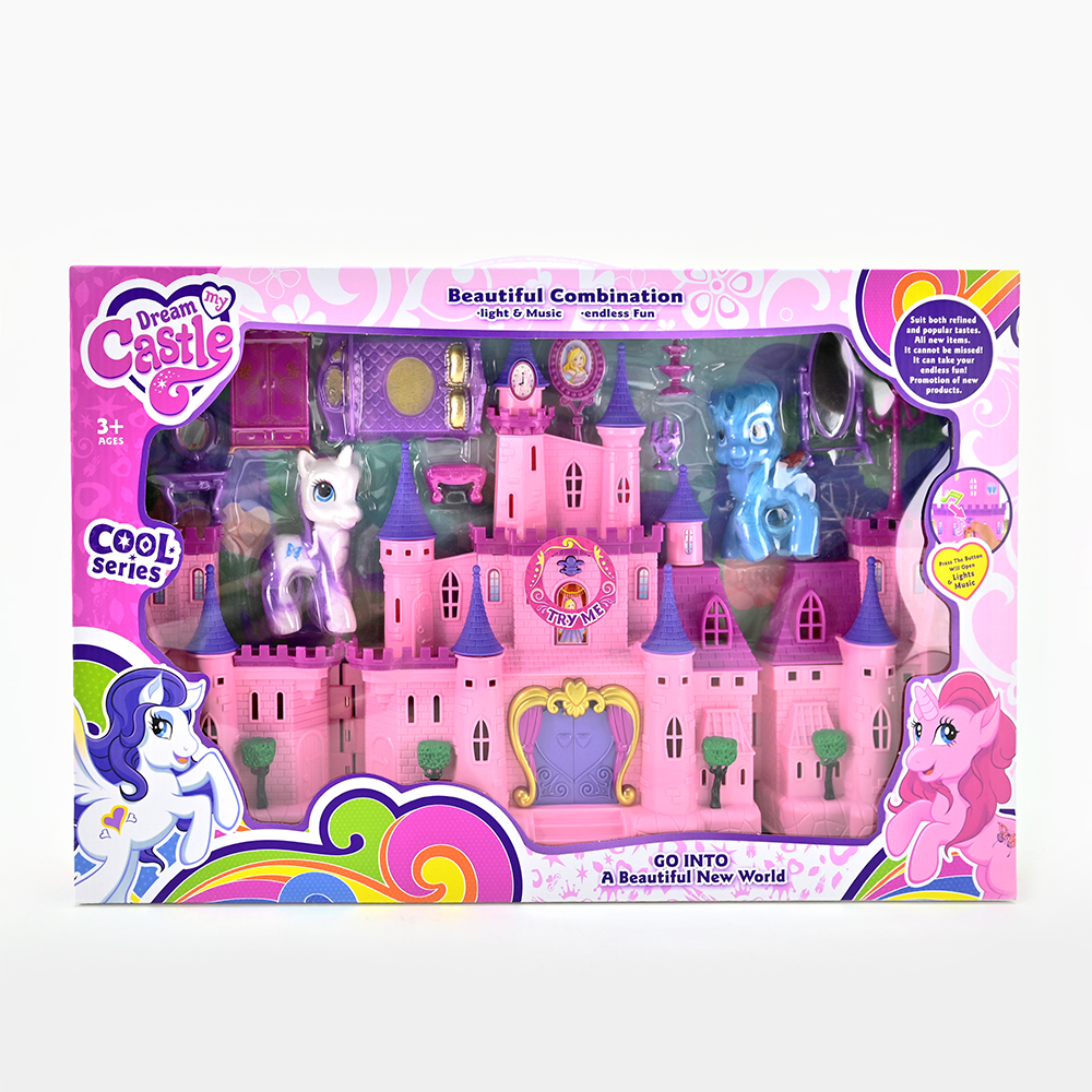 Сет замок со пони розев – Contigo MK